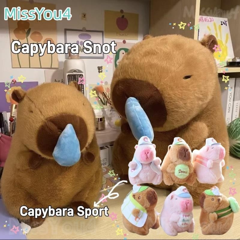 New Capybara Plush Simulation Snot Animals With Stretchable Nasal Mucus ...