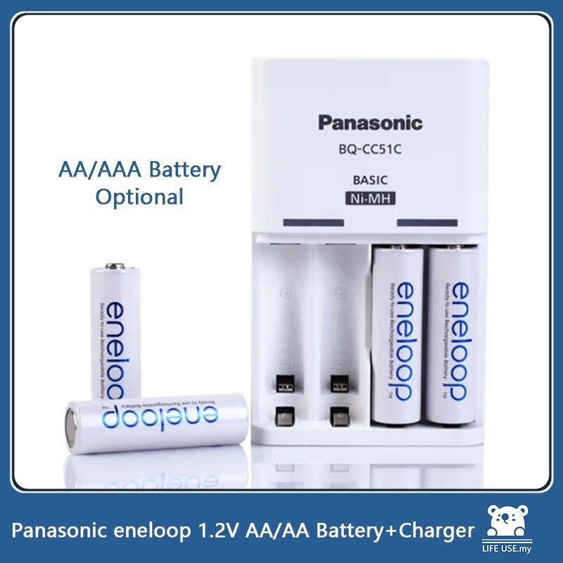 Panasonic Eneloop Aa And Aaa Rechargeable Battery 1 2v Hi Mh Battery