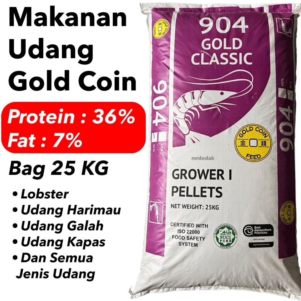 [25KG] [904 36% Protein Grower 1] Makanan Udang Udang Galah | Lobster ...