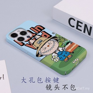 Cute cartoon labubu hard case full package anti drop hard case phone ...