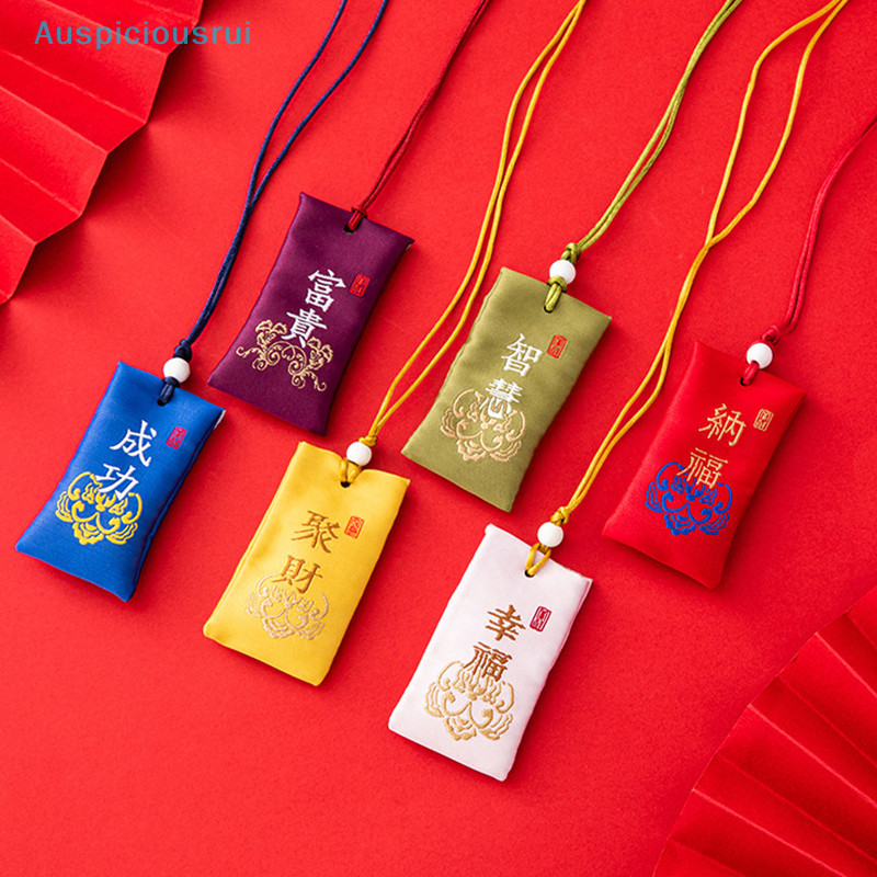 Auspiciousrui Lucky Spiritual Salt Pouch Spiritual Salt With Sachet ...