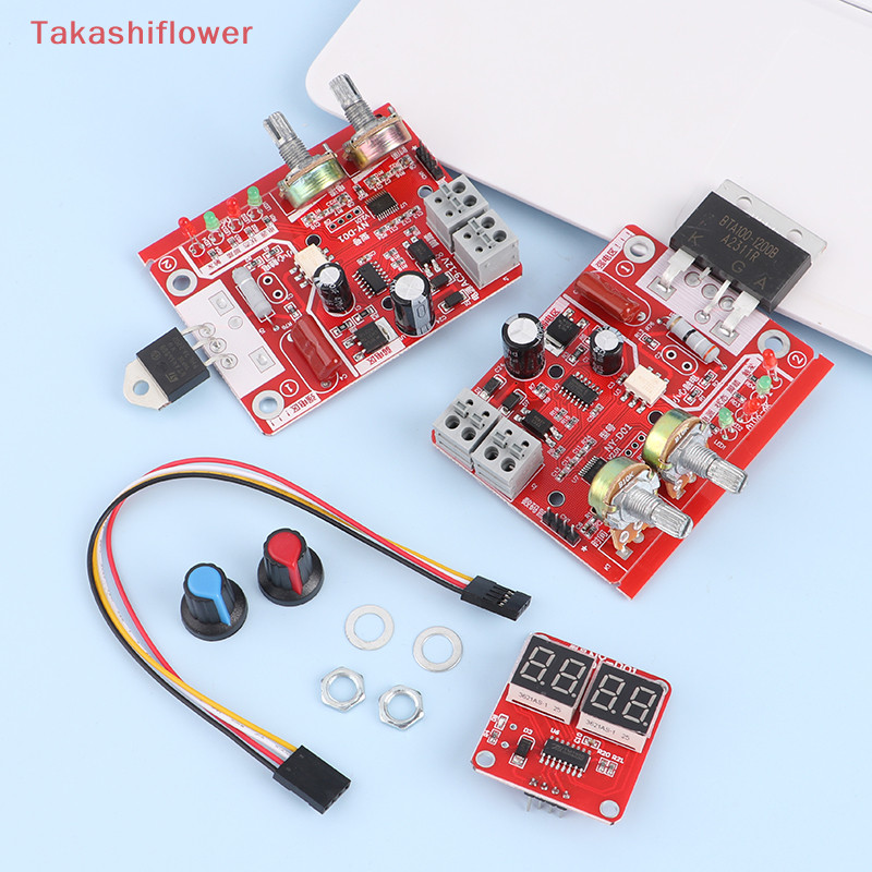 (Takashiflower) 40A/100A Spot Welding Machine Control Board Welder ...