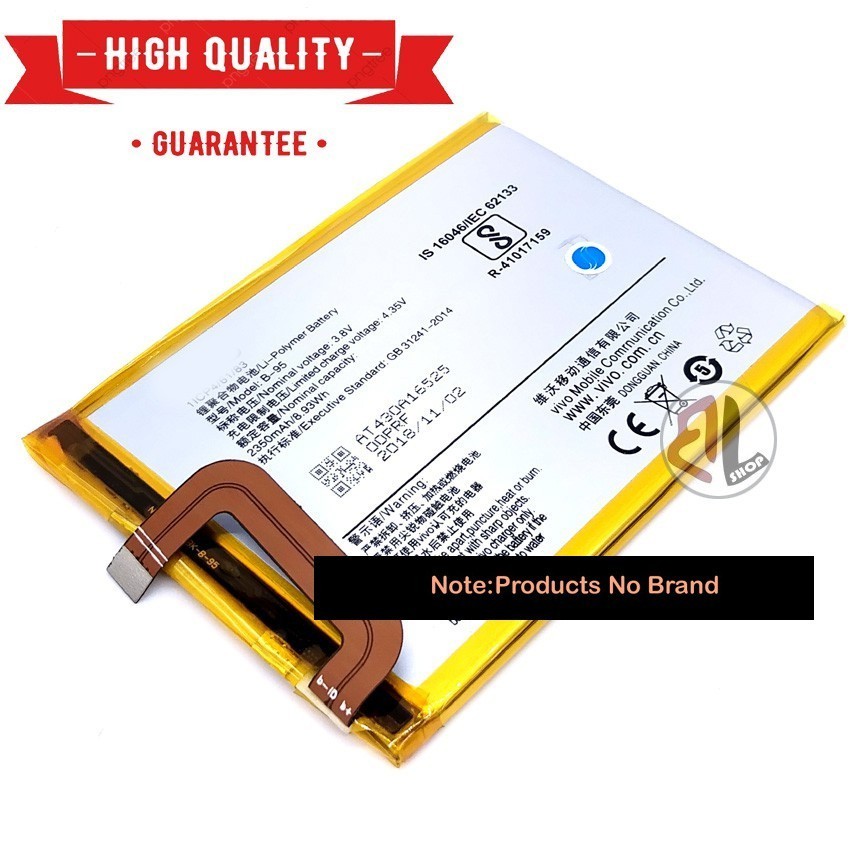 Vivo Y51 / Y51L / Vivo 1707 / Y51A (2015) - Model: B-95 Battery 2350mAh ...