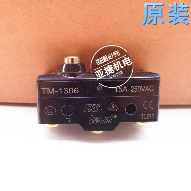 Original Taiwan Tiande Stroke Limit Switch TEND TM-1306 Micro-Action 15A 250VAC 1305 | Shopee ...