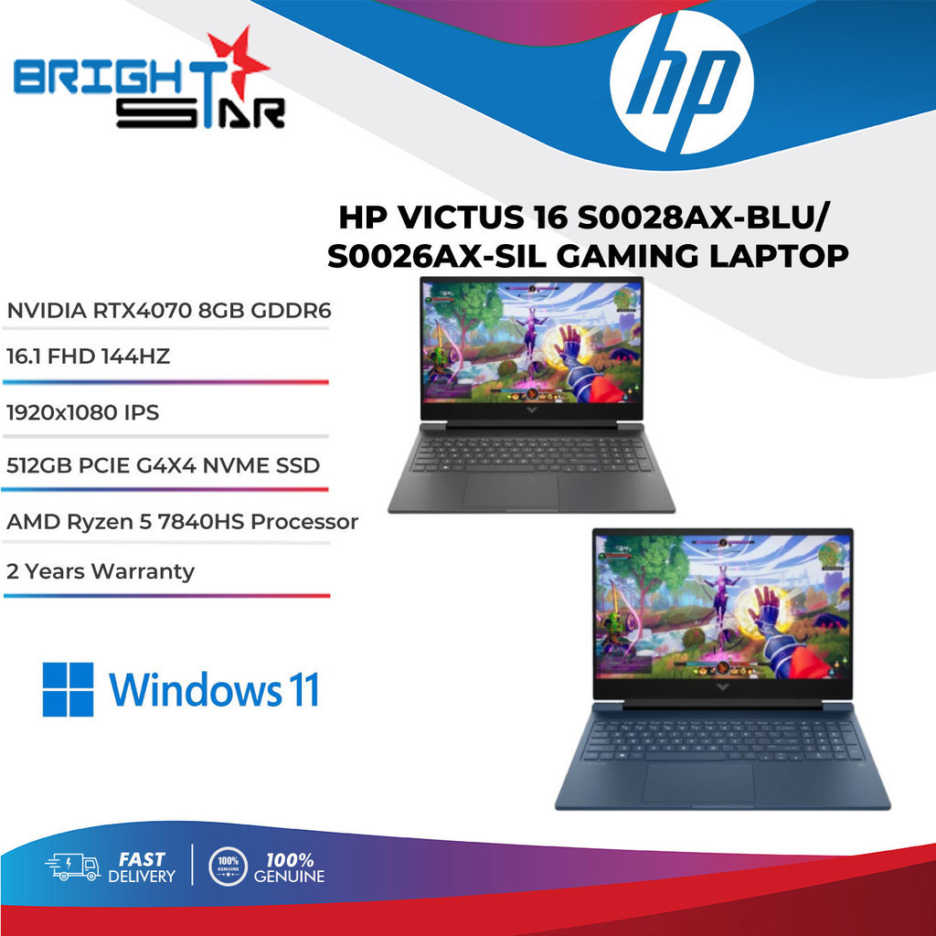 HP Victus 16 (S0028AX/S0026AX)16.1"144HZ/R7-7840HS/16GB/512GB SSD ...