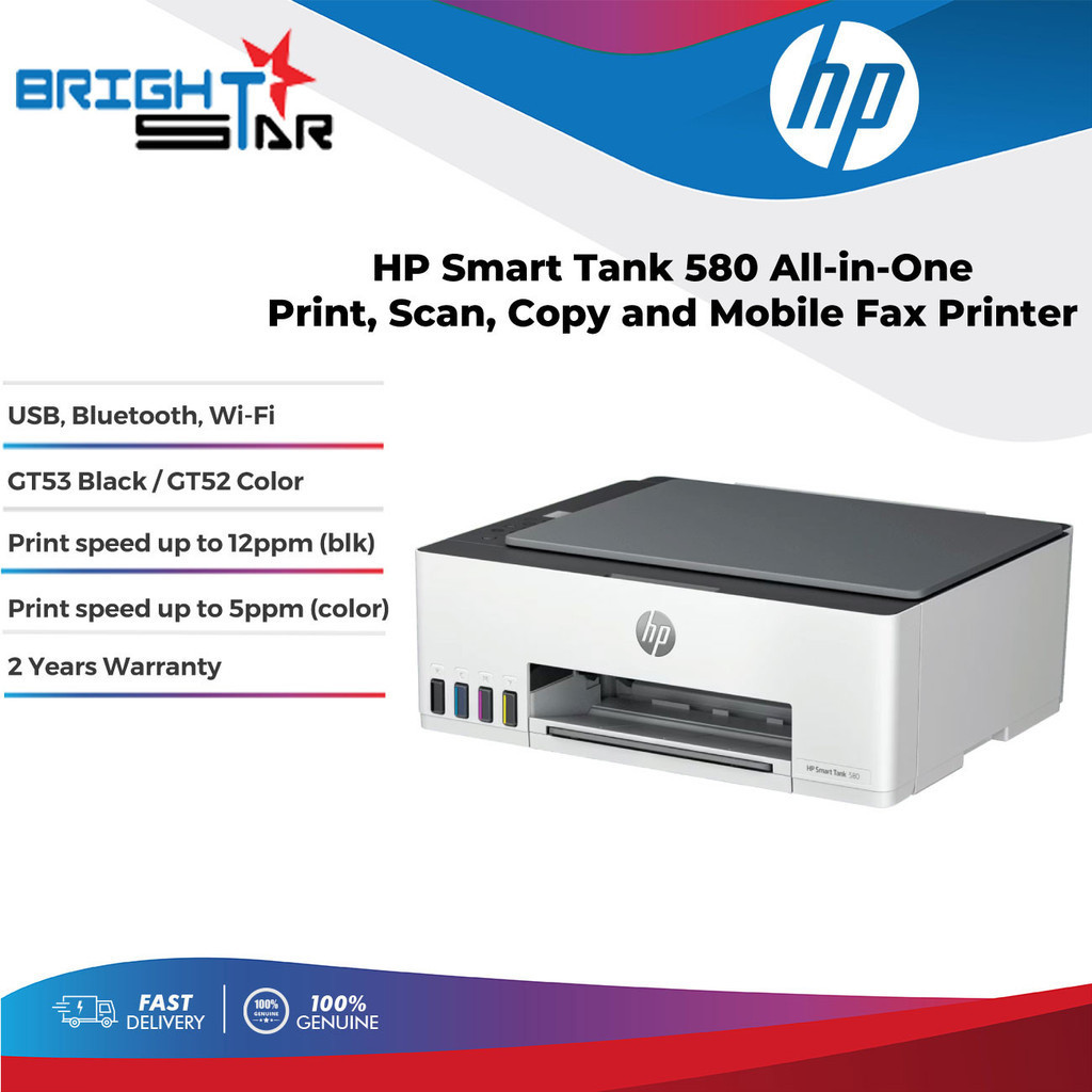 HP 580 INK TANK PRINTER / PRINT SCAN COPY / BK 12PPM CL 5PPM / 1Y + 1Y ...