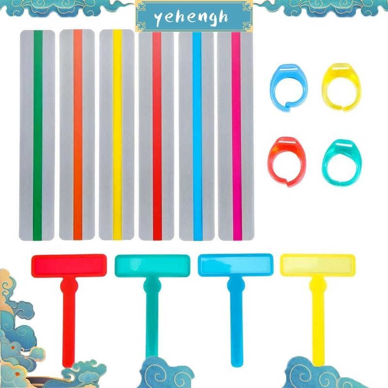 14Pcs Guided Reading Strips Set Finger Trackers for Dyslexic Students ...