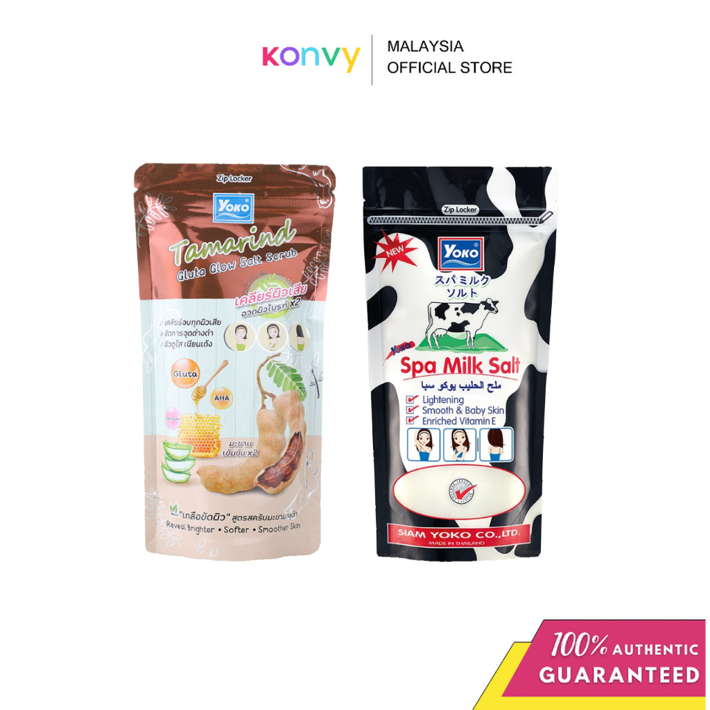 Yoko Salt Scrub 300g (Tamarind Gluta Glow / Spa Milk) | Shopee Malaysia