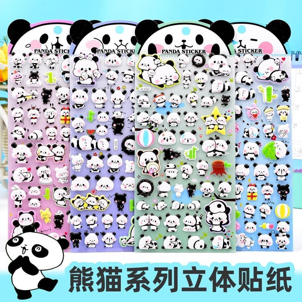 My Little Panda Sticker Bubble Sticker Foam Sticker Cartoon Children ...