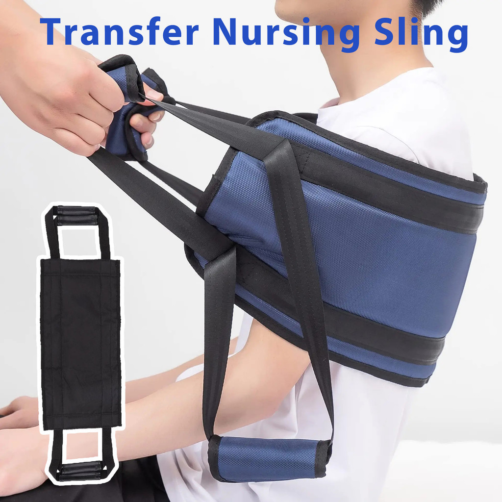 Transfer Oku Moving Belt Move Oku Lifting Patient Belt Lift Elder Belt ...