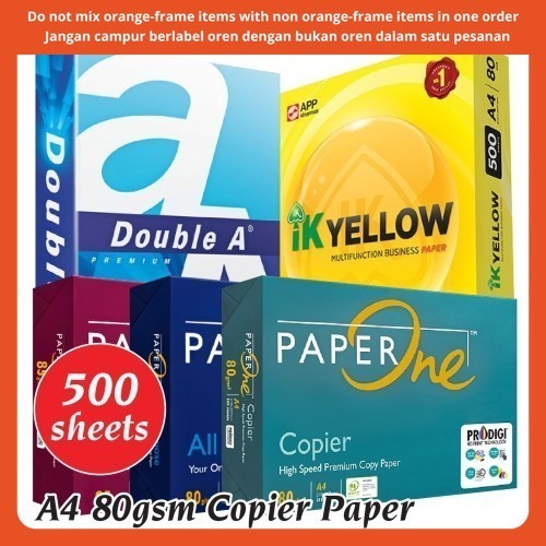 A4 80gsm Copier Paper | A4 Photostat Paper | A4 IK Yellow | A4 Double A ...