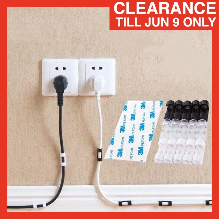 (20 IN A SET) 3M Wall Cable Holder Wire Holder USB Holder Wire Fixing ...