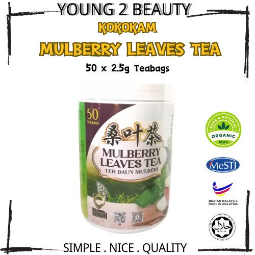 Original Kokokam Mulberry Leaf Tea 桑叶茶 Teh Daun Mulberi 降三高 养生茶 125g (2 ...