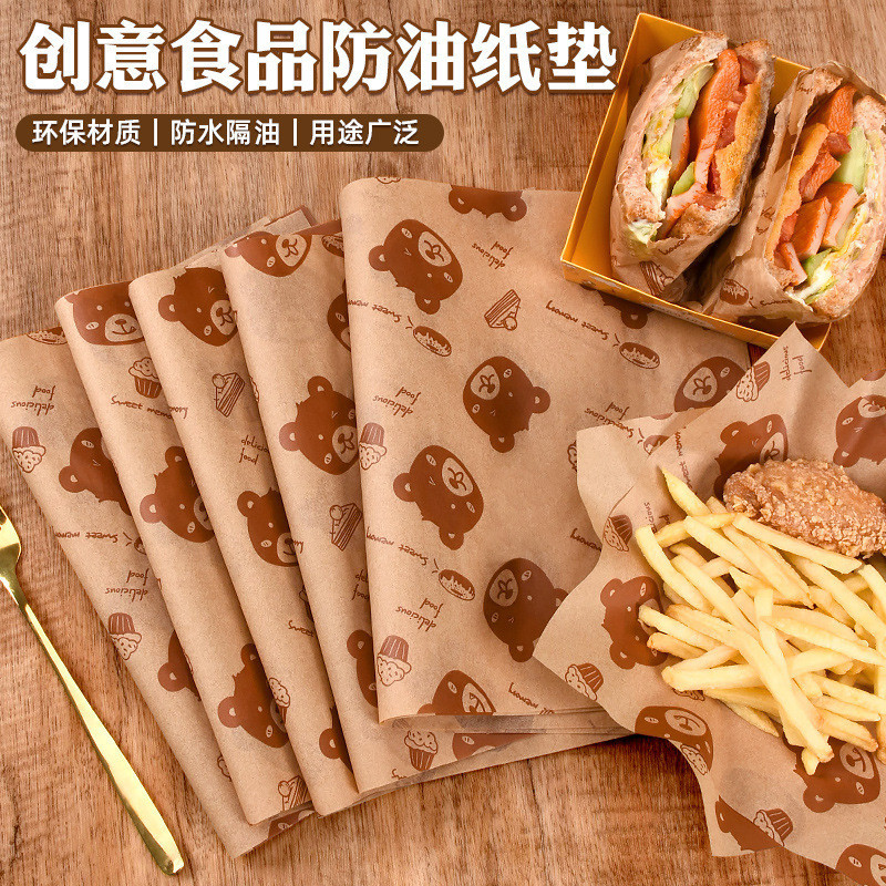 Food Packaging 40g American Style Printing Greaseproof Paper 500 Sheets ...