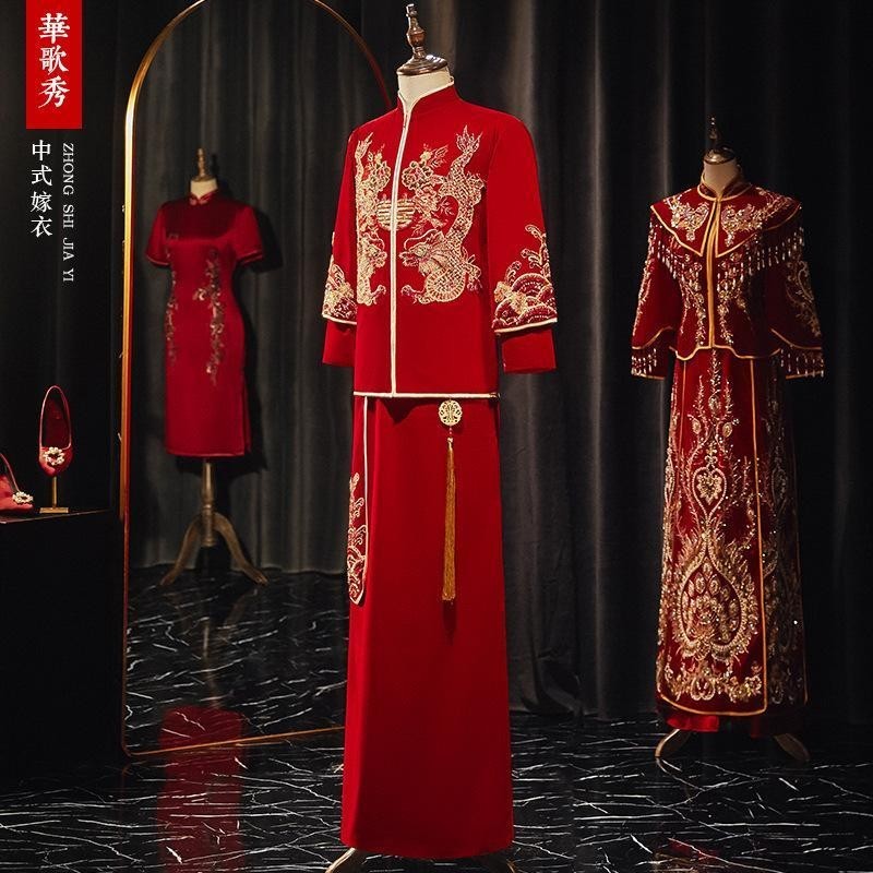 Red Velvet Xiuhe Clothing 2022 Men's Clothing Chinese Wedding Clothing ...