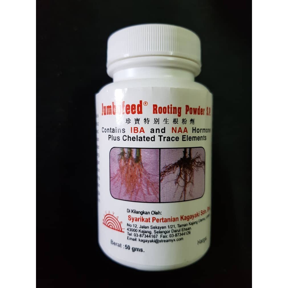 HORMON AKAR IBA REPACK 45G (ROOTING POWDER) | Shopee Malaysia