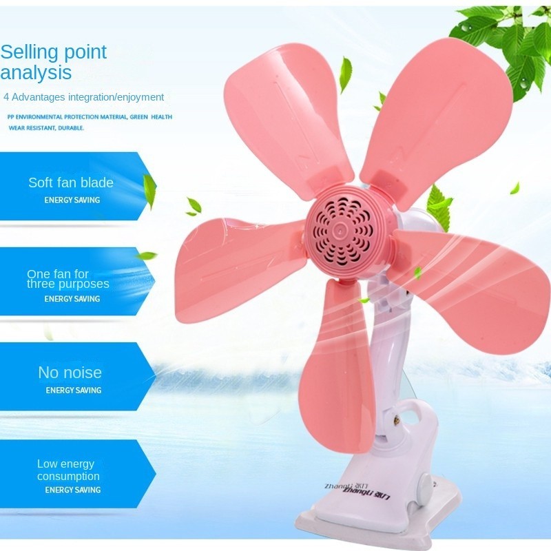 Portable 5 Blades Leaf Adjustable Clip Fan Electric Bedside Mini Fan ...
