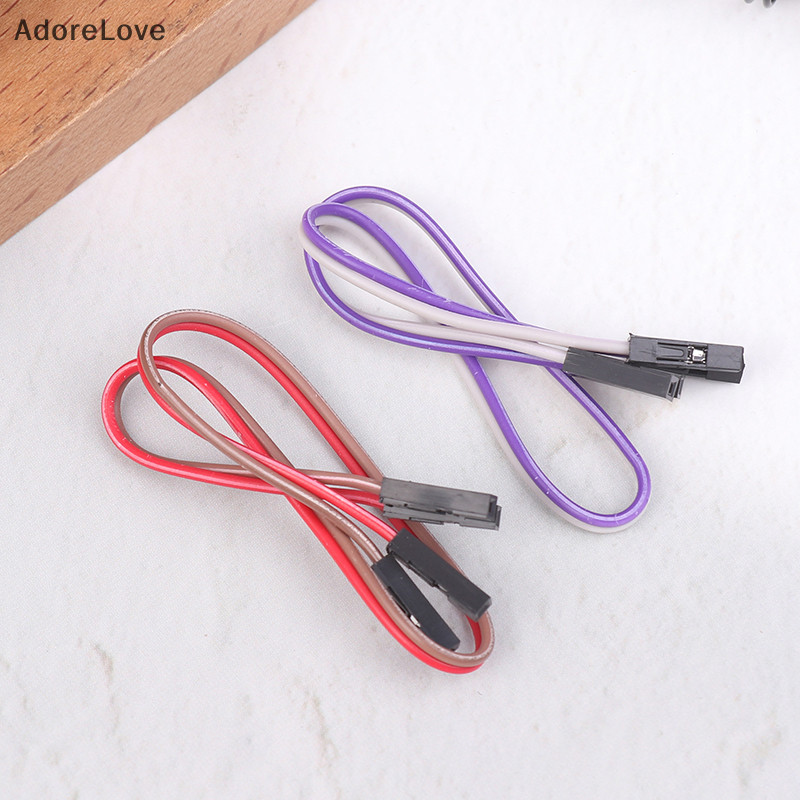 ADL Soil Moisture Sensor Relay Control Module Automatic Watering Of The ...