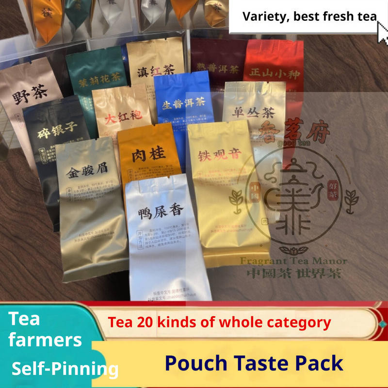 In Stock]Chinese Tea 中国茶, 绿茶，Oolong, Tie Guan Yin, Da Hong Pao, Green ...