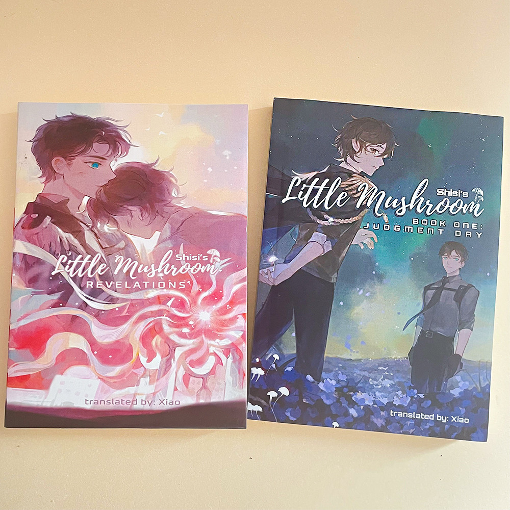 Little Mushroom：(Judgment Day/Revelations) Xiao Mo Gu By Shi Si Zhou Danmei Novel English Book ...