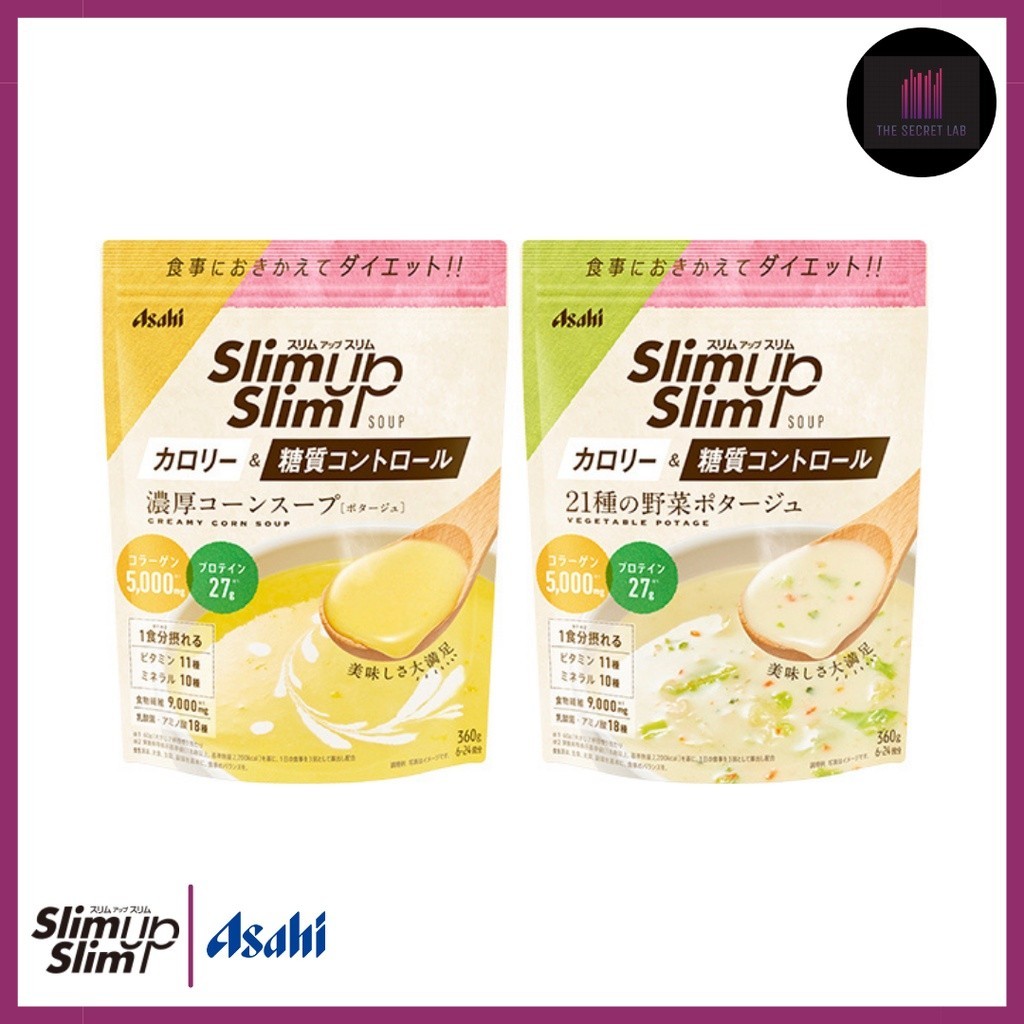 Asahi Slim Up Slim Creamy Corn Soup Vegetable Potage 360g Shopee Malaysia