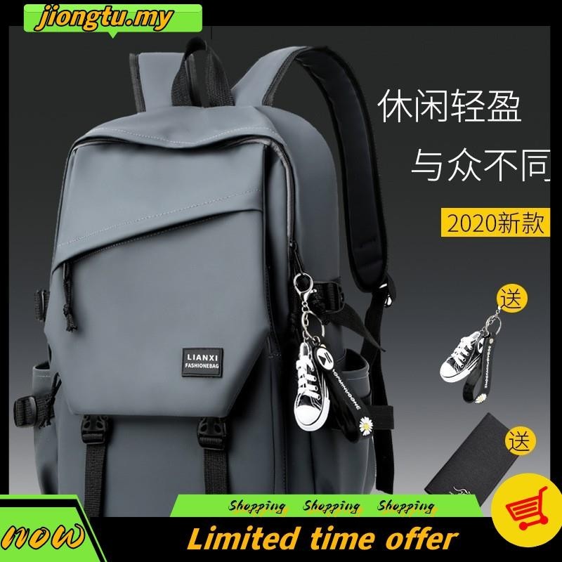 Travel Back Pack High School College Student Large Men Backpack Women ...