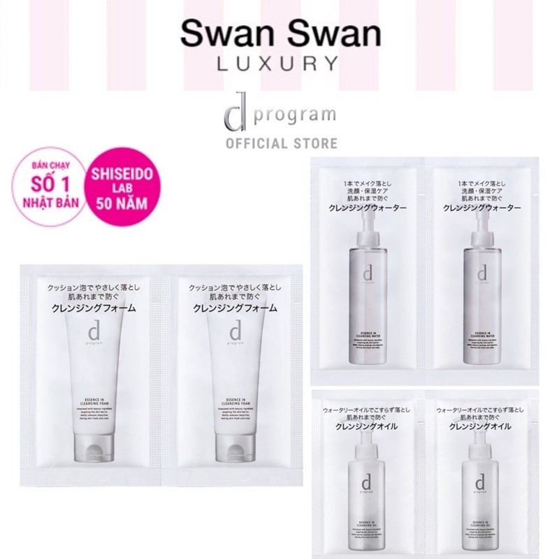 D Program White Facial Wash Set 2ml x 6 Packs | Shopee Malaysia