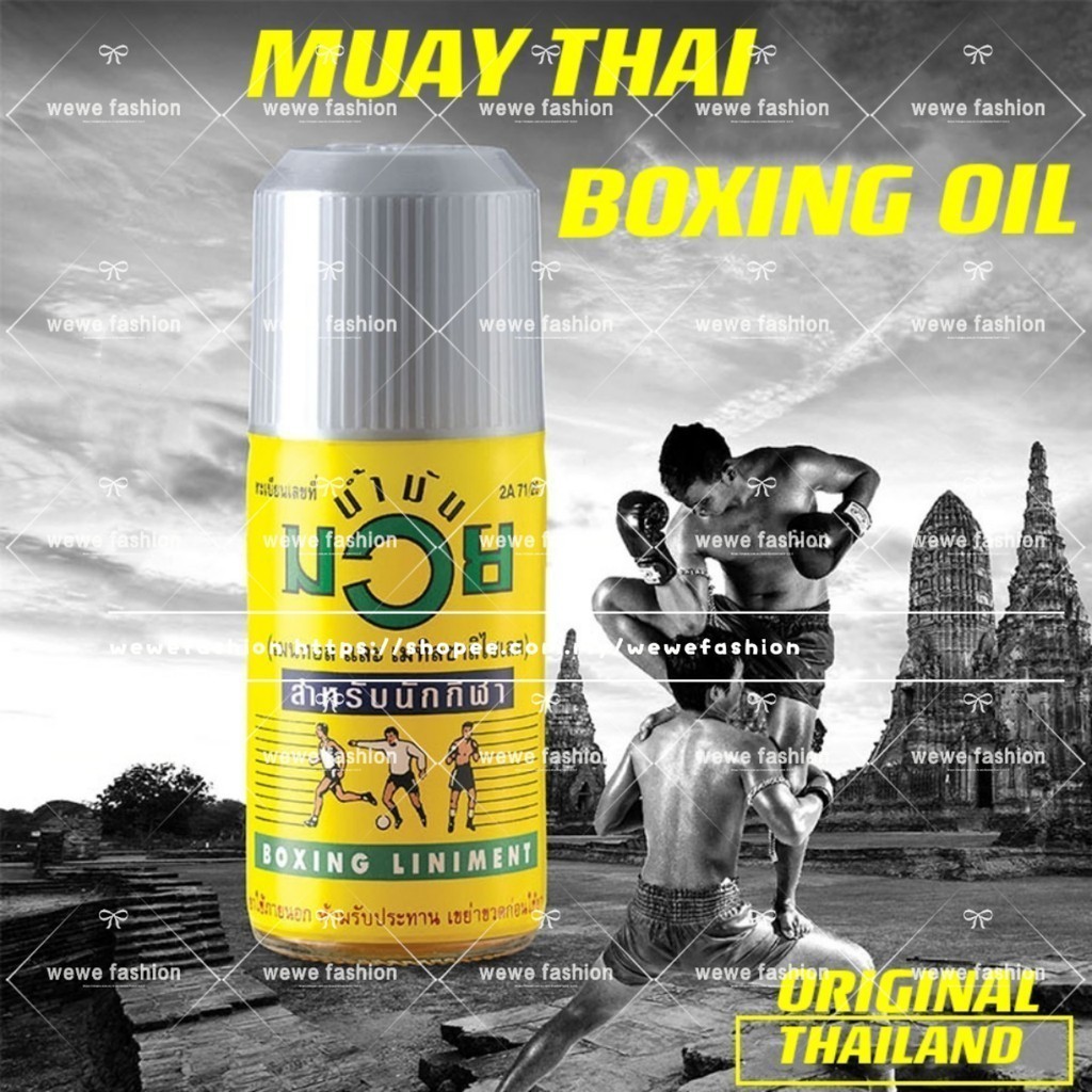 READY STOCK!!!MUAYTHAI NAMMAN MUAY THAI BOXING LINIMENT OIL Original Thailand 120cc/60cc/30cc ...