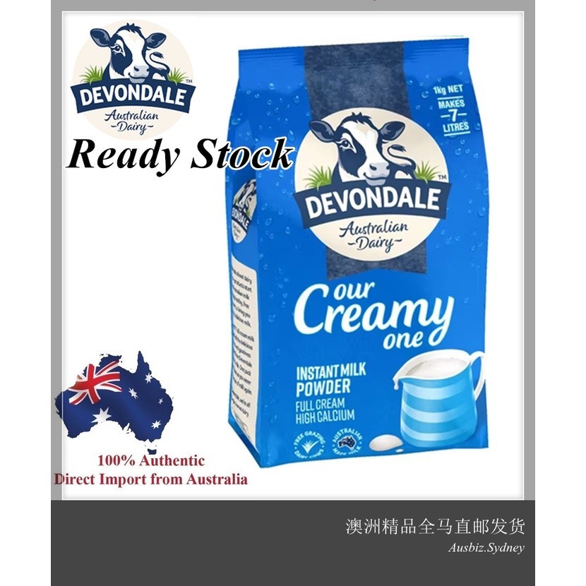 [Ready Stock EXP: 06/2026] Australia Import Devondale Full Cream Milk ...