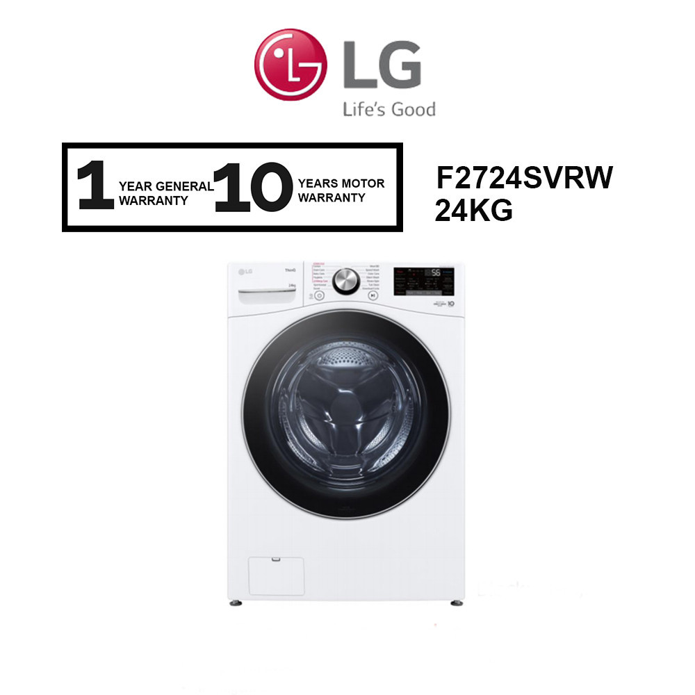 LG 24kg Front Load Washer F2724SVRW with AI Direct Drive and TurboWash Inverter Washing Machine ...