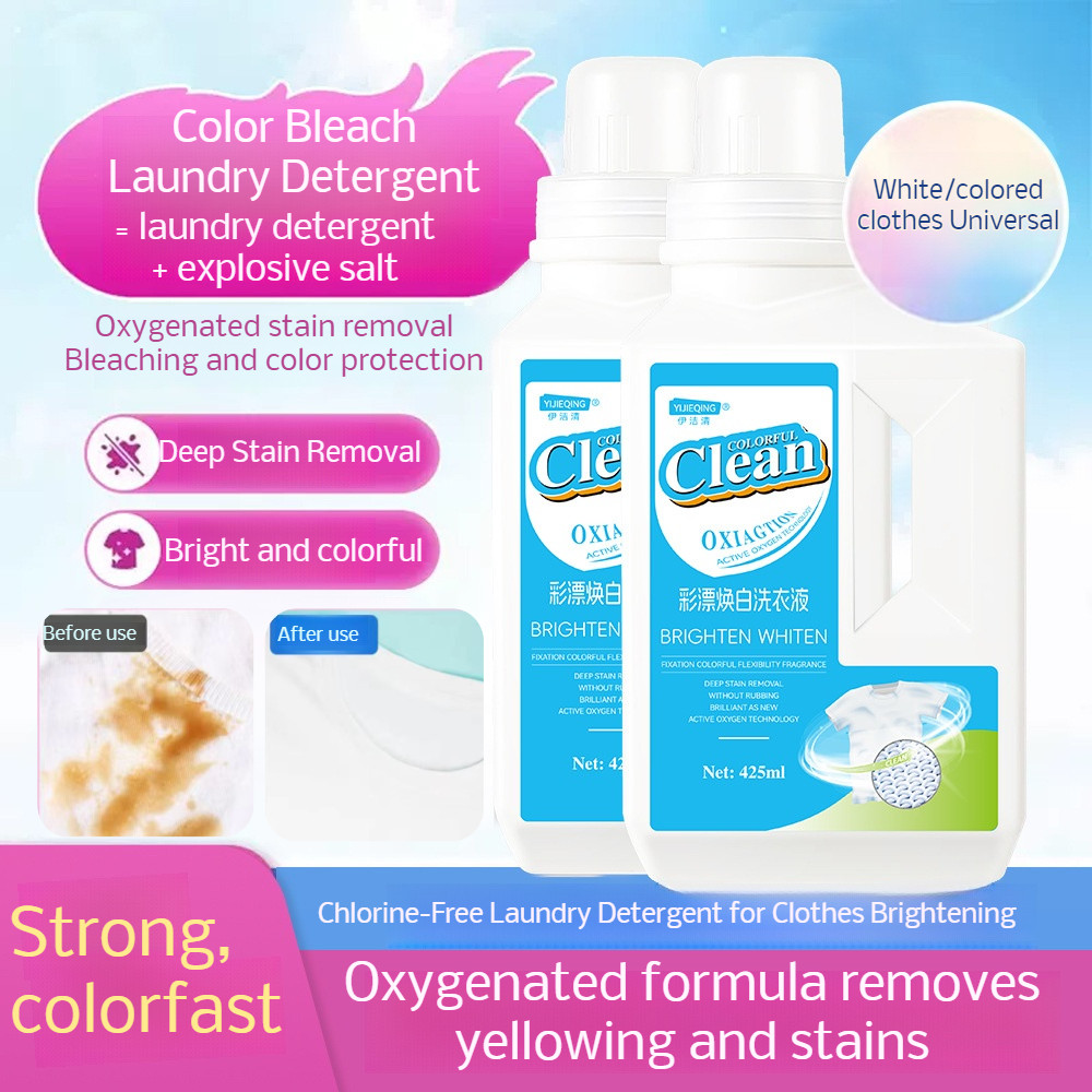 【Whitening /Decontamination/Yellowing】Oxygen Color Bleach Laundry ...