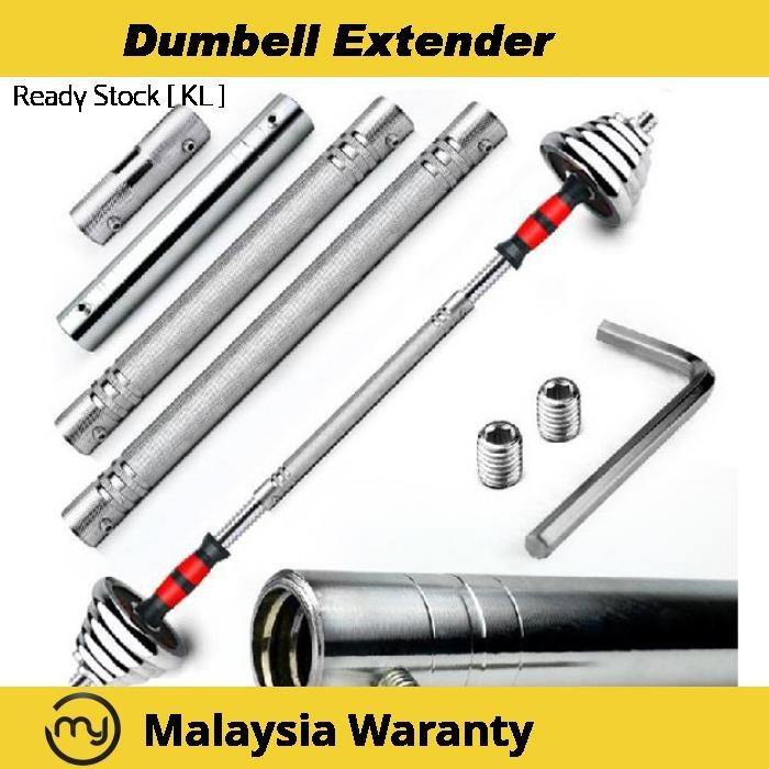 Dumbell Extender Bar dumbell to barbell 30cm 40cm 50cm 60cm | Shopee ...