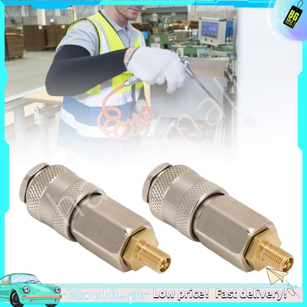 Haijiemall Portable Air Compressor Adapter Male Thread To US Valve ...