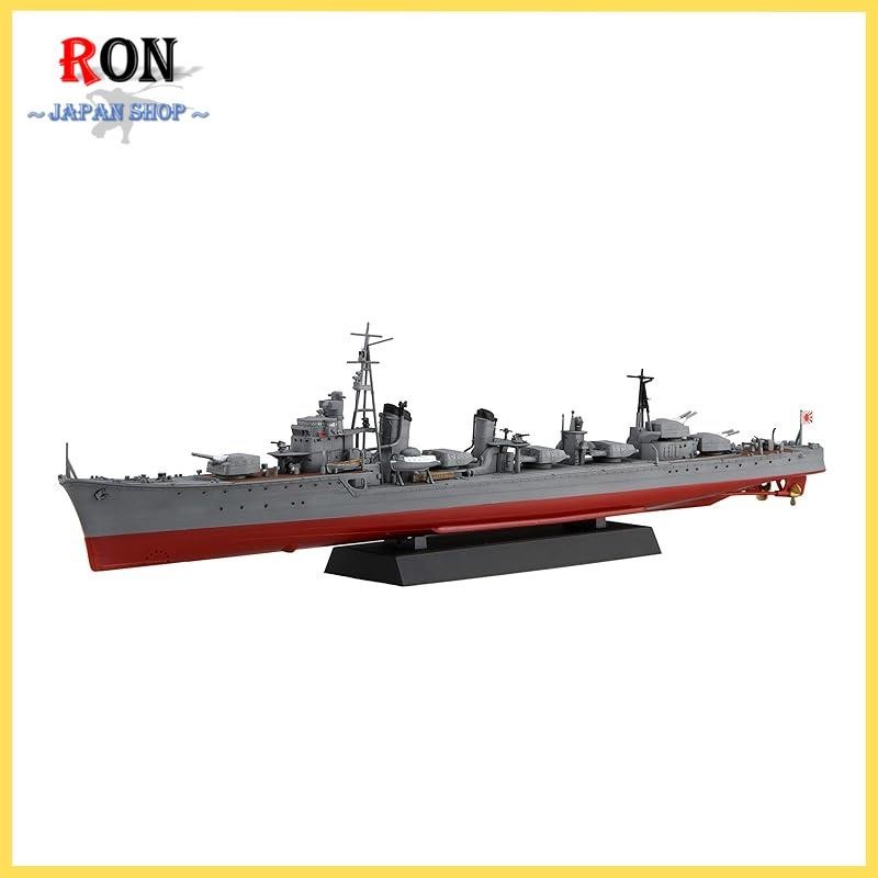 Fujimi model 1/350 Ship NEXT Series No.2 Imperial Japanese Navy ...