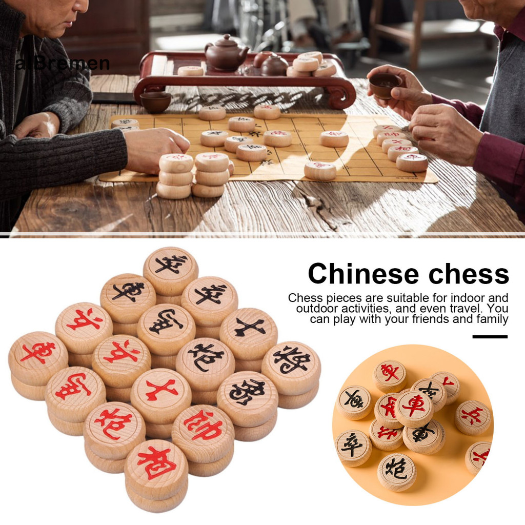 (New) Travel Chinese Chess Traditional Chinese Chess Set with Travel ...