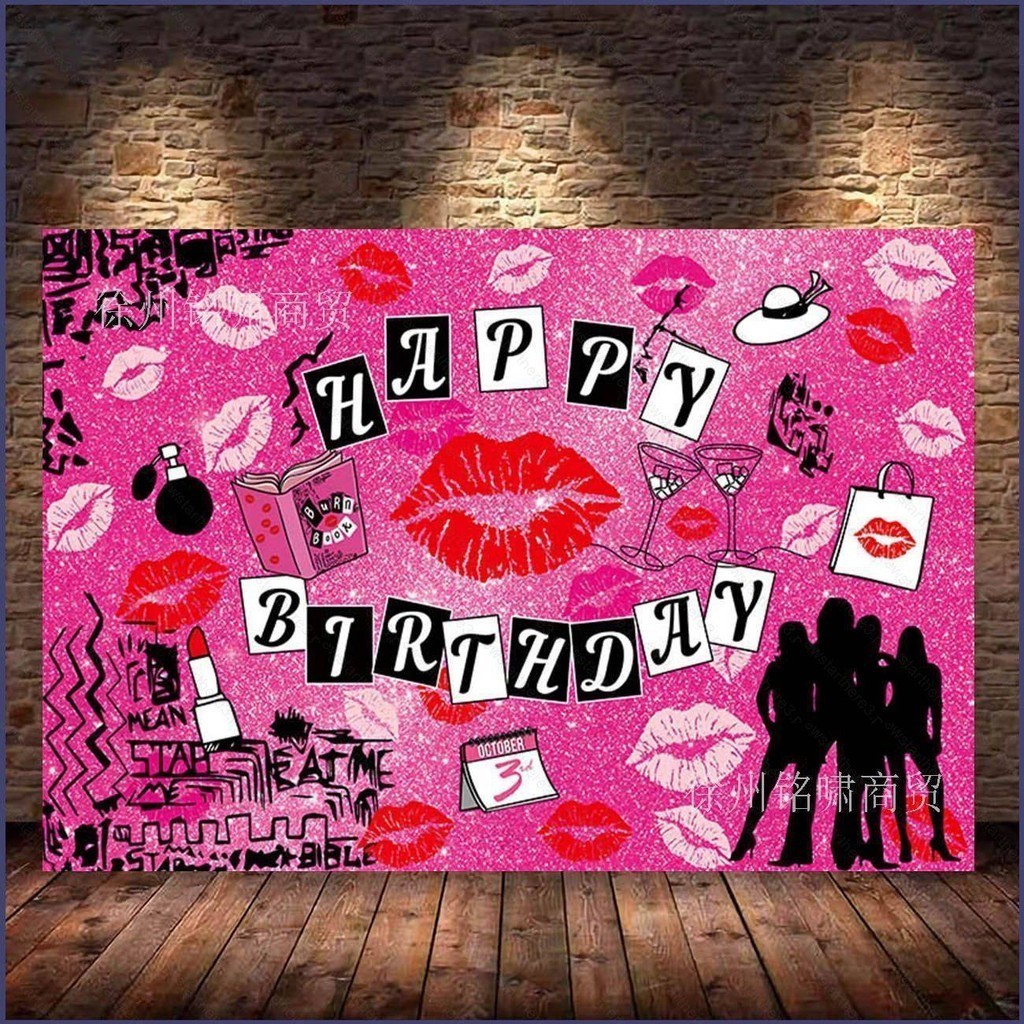 YE New Mean Girls Theme Cartoon Celebrate Party Photo Photography ...