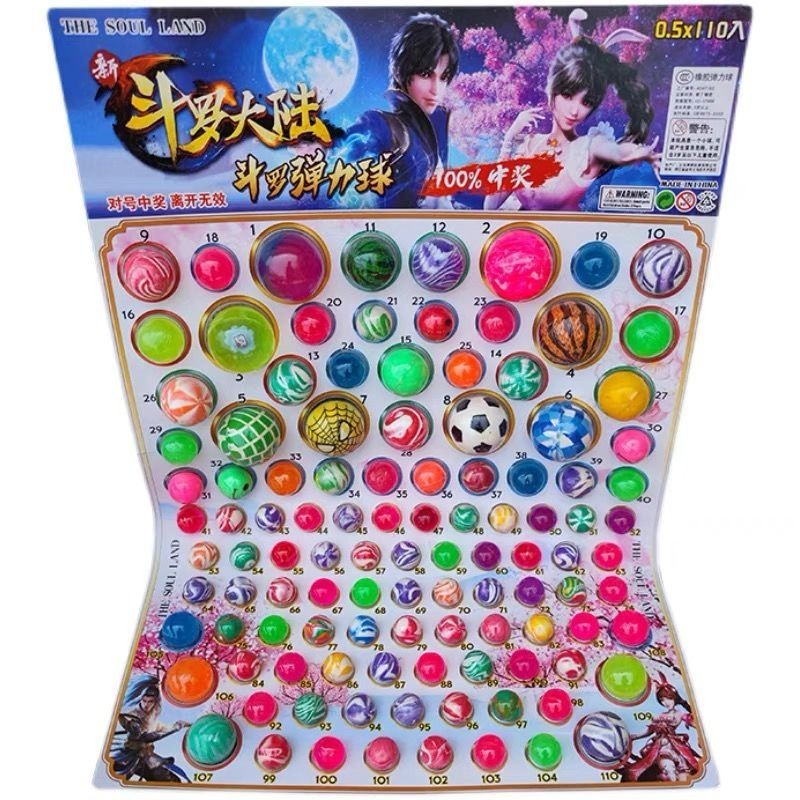 110pcs Children's Toys Bouncy Ball Lucky Large Medium Small Solid ...