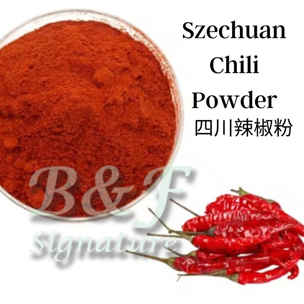 Szechuan chili powder 辣椒粉 50g - 500g Borong Wholesale sichuan cili ...