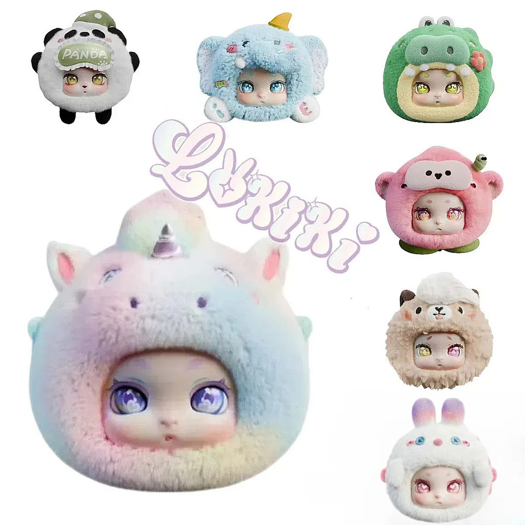 Lokiki Workplace Blind Box Series Plus Dolls Cute Trendy Stuffed Doll Birthday Gift Toys For ...