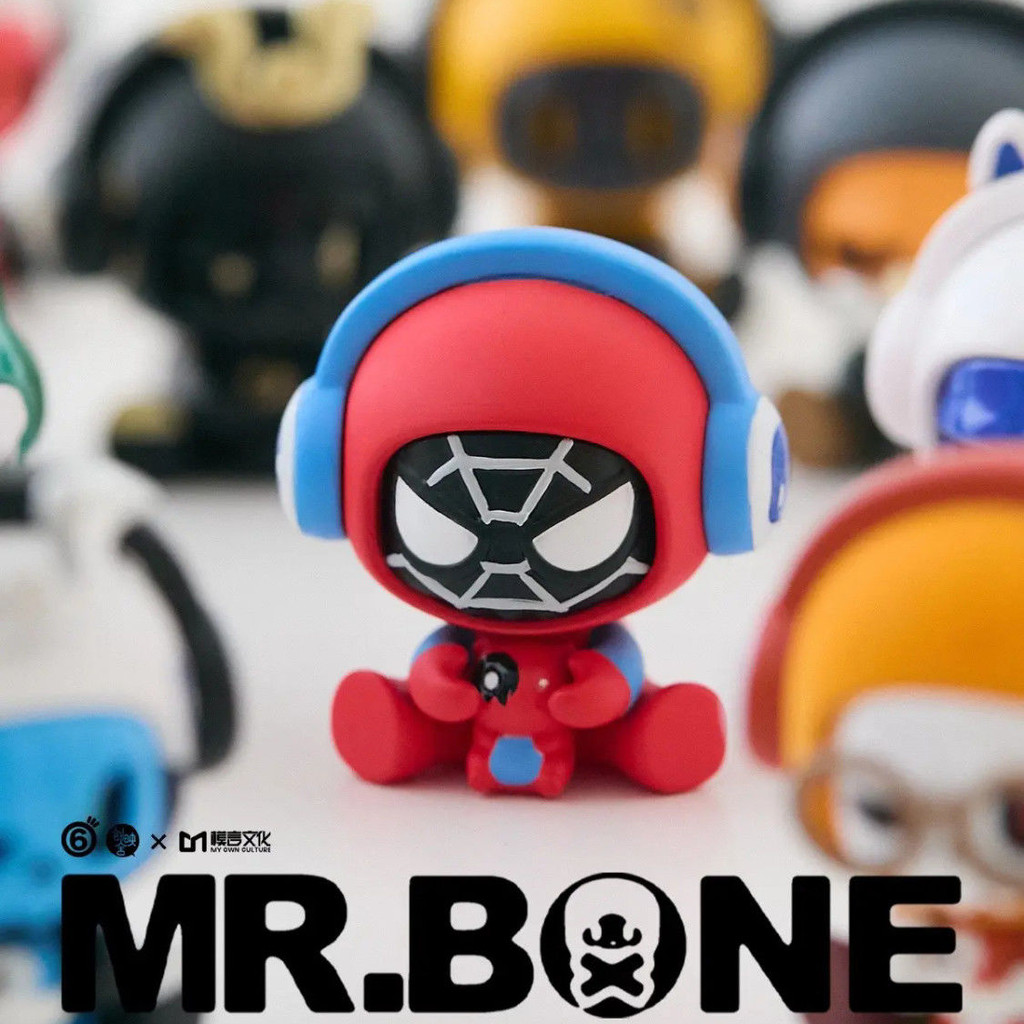 [Genuine] Baby MR.BONE Mini Bone Blind Box Skull Figure Doll Ornament ...