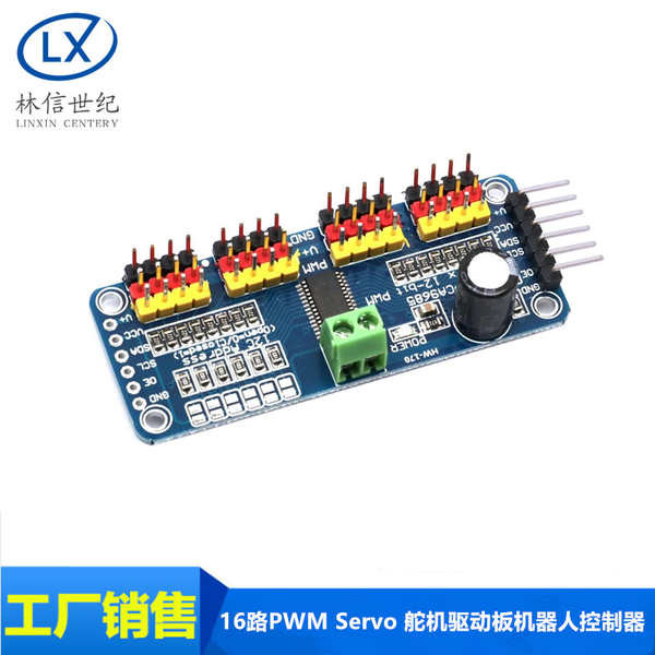 16ch PWM Servo Servo Driver Board Robot Controller IIC Interface Driver ...
