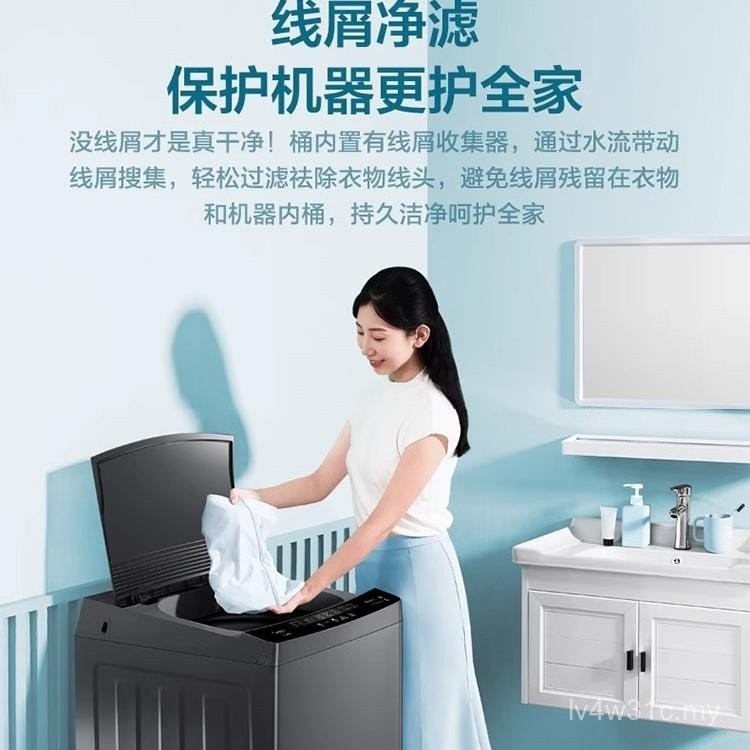 [Midea 45] Mesin Basuh Automatik Sepenuhnya 10kg Inverter Pulsator ...