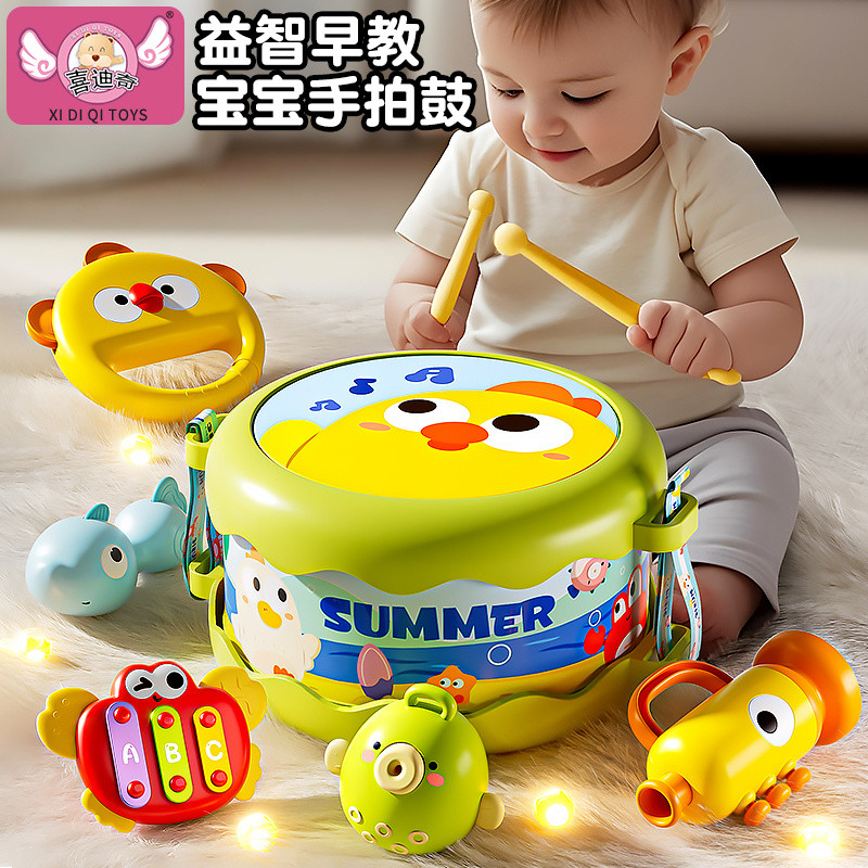 Happy Knock Knock Drum Children Hand Beat Drum Percussion Instrument ...