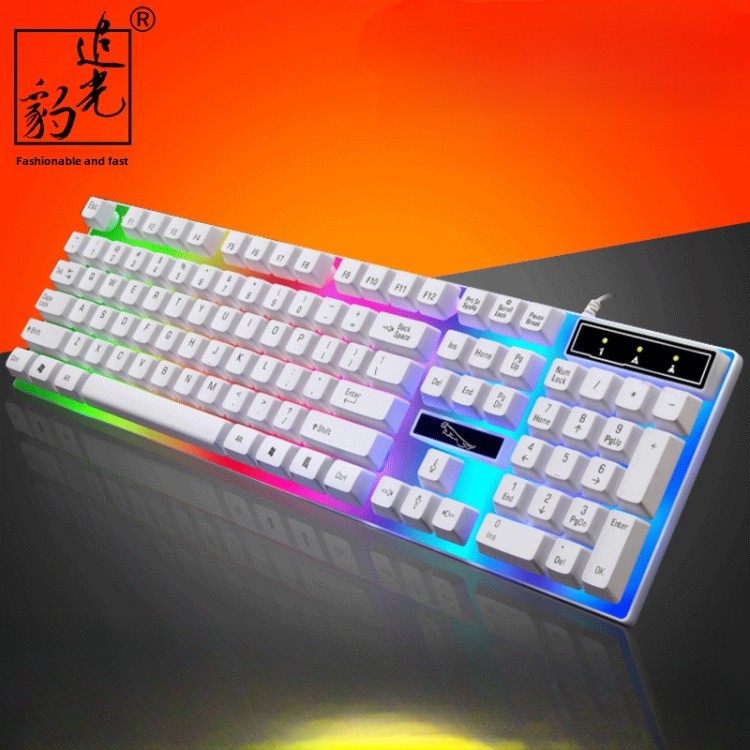 Cross-Border Keyboard Chasing Light Leopard G21 Wired USB Gaming ...