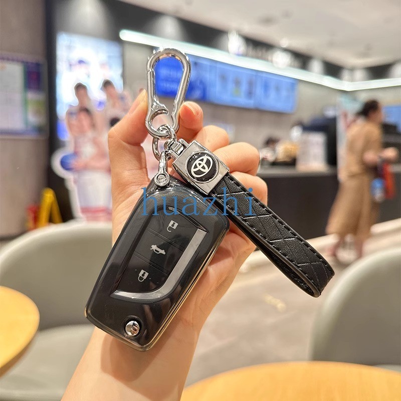 For Toyota Car Keychain Key Holder Cover Case For Toyota Wigo Vios Rush ...