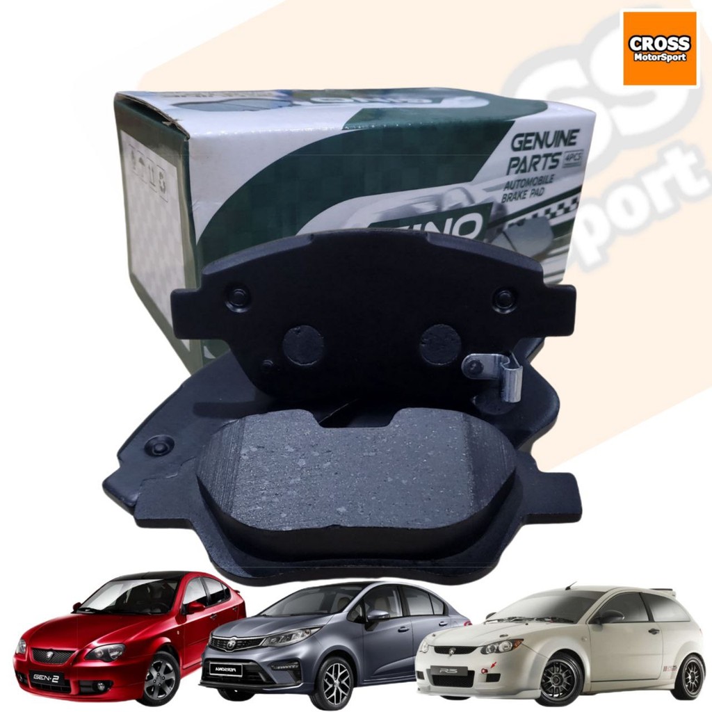 🚨 GINO 🚨 BRAKE PAD FRONT & REAR FOR PROTON SATRIA NEO / PROTON PERSONA ...