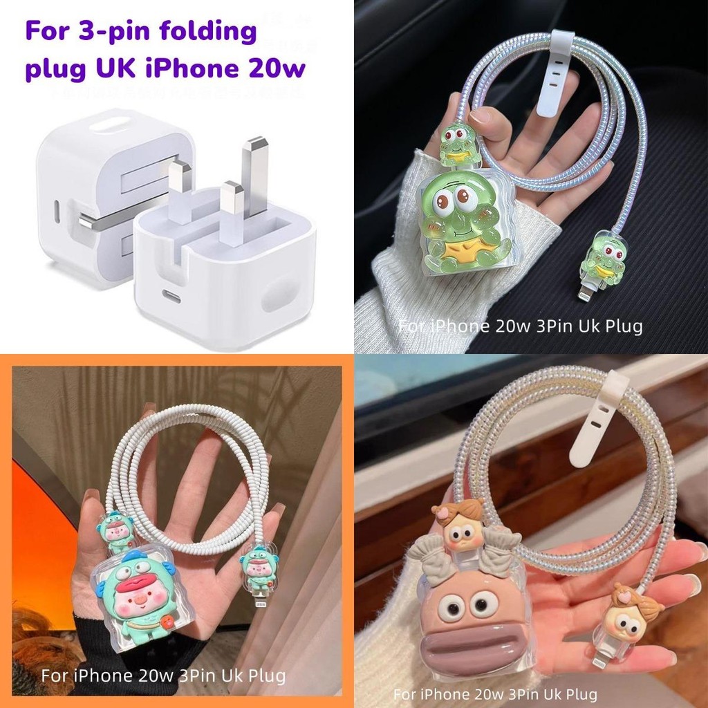 Patrick Star For iPhone 15 20W A2344 UK square 3-pin folding plug ...