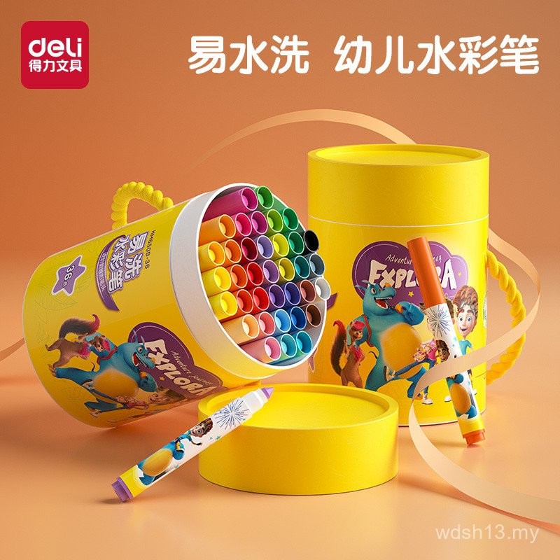 Deli Watercolor Pen Children Washable Color Pen Primary School Students ...