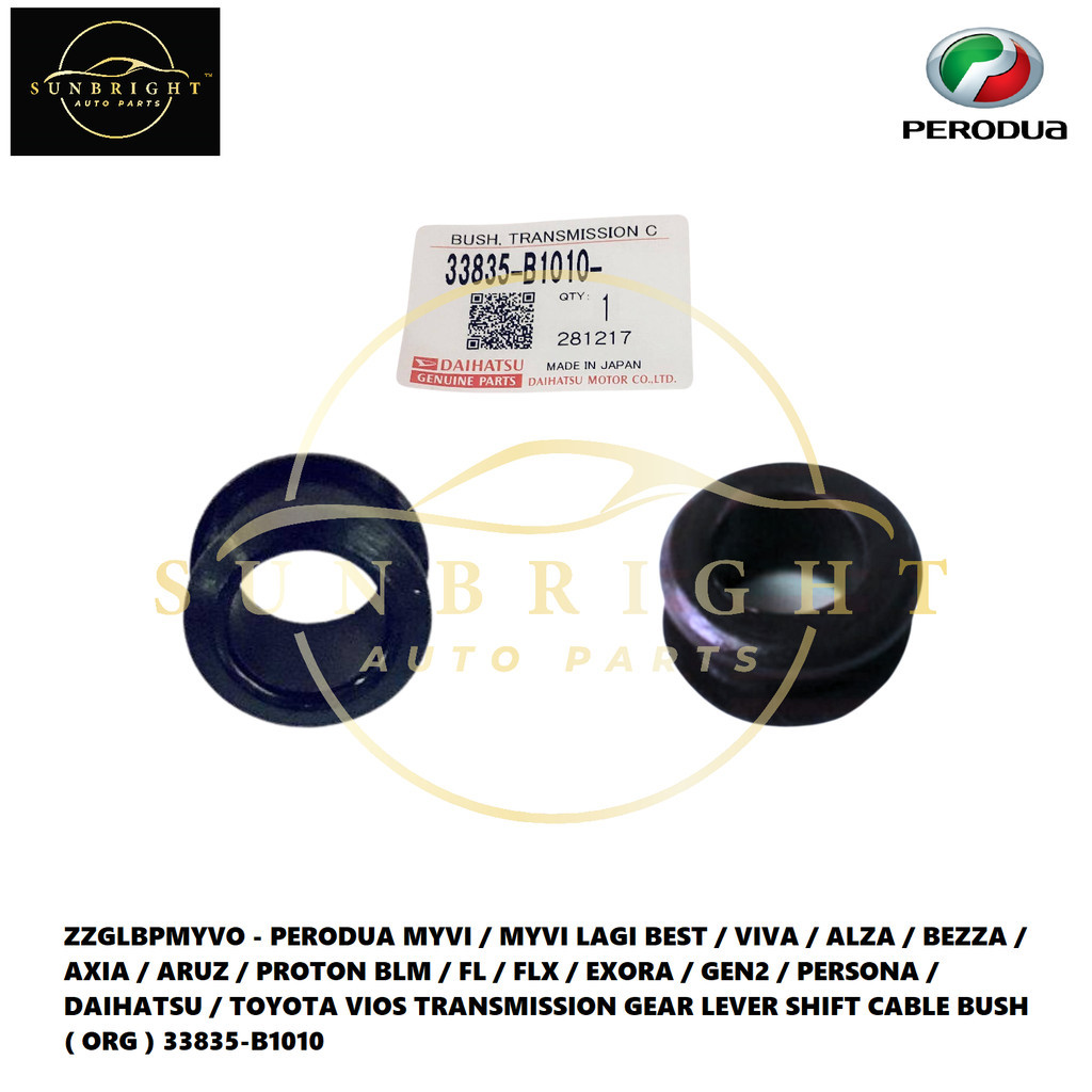 PERODUA MYVI / MYVI LAGI BEST / DAIHATSU / TOYOTA VIOS TRANSMISSION ...