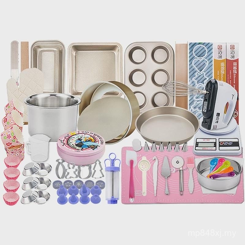 Set Alat Pembakar untuk Kegunaan Rumah, Panduan Permulaan untuk Acuan ...